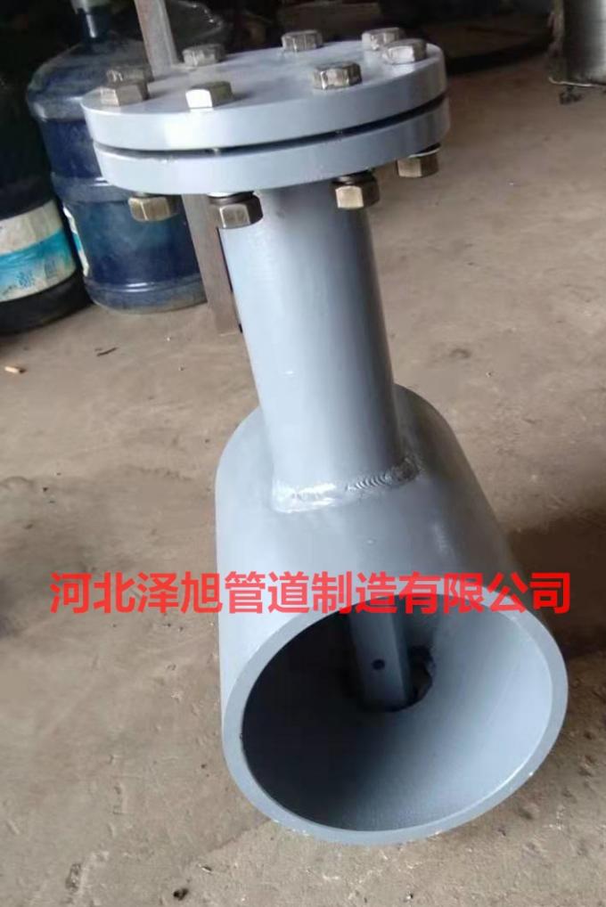 Alloy Steam Purging Target Plate Steam Blowing Seat
