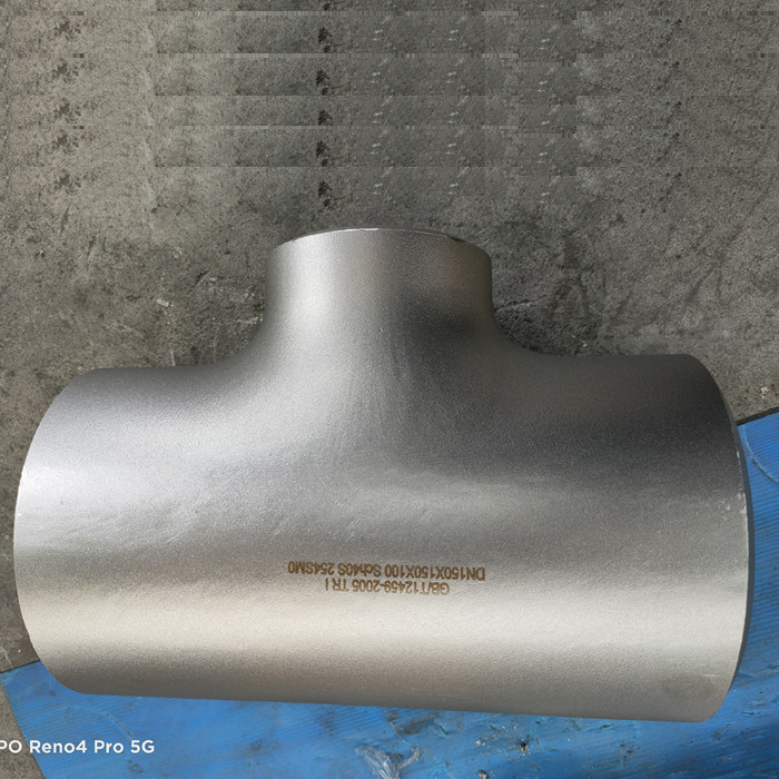 Stainless Steel Tee Sama Dipoles