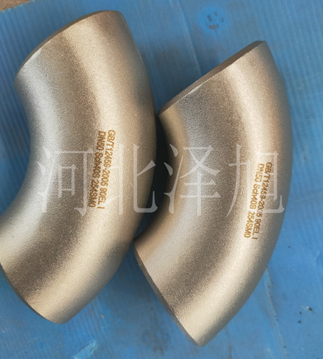 254SMO S31254 Seamless Pipe Fittings Duplex Stainless Steel 90 Degree ...