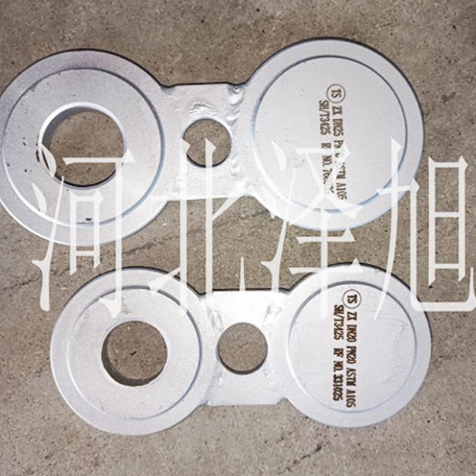 Figure 8 Spectacle Blind Flange ASME B16.48 8" 150LB FF/RF/RTJ S22503