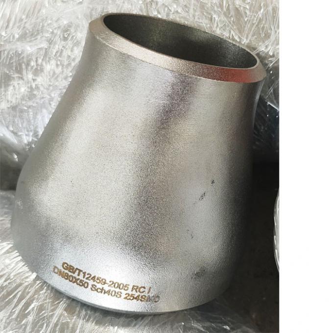 R (C) 4" Seamless Concentric Reducer SCH80 S30408 ASME B16.9 Fittings